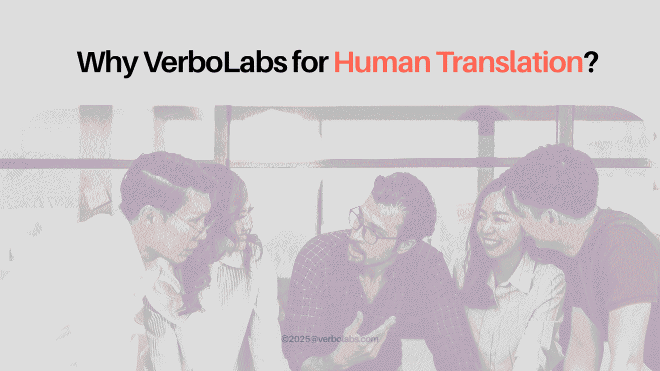 Top Qualities of a Good Human Translator | VerboLabs