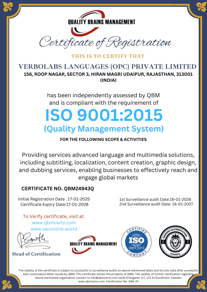 VerboLabs Certificates | Quality & Compliance Assured