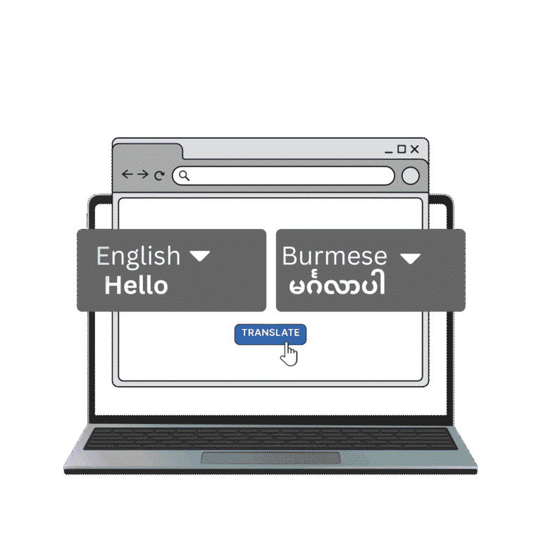 English To Burmese Translation - VerboLabs